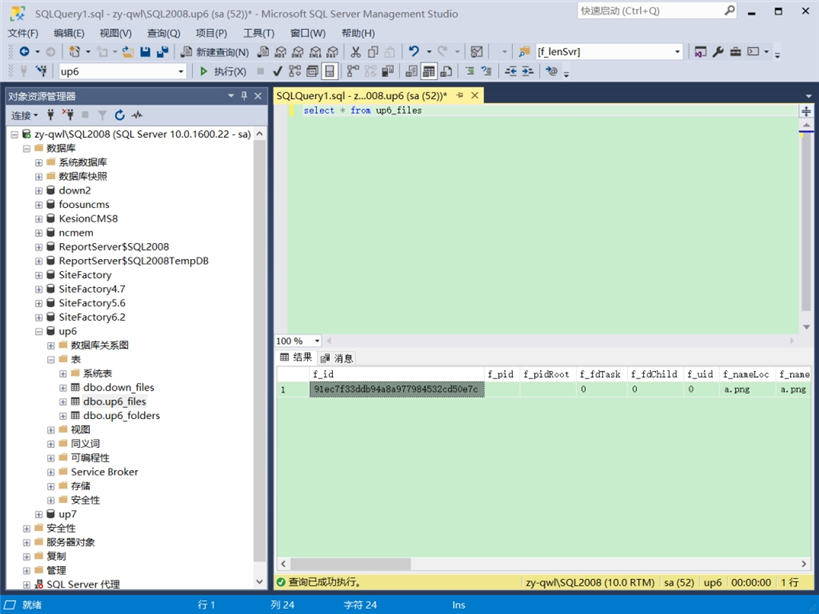 Springbootvue实现多文件上传springboot Vue 上传 10g文件 Csdn博客