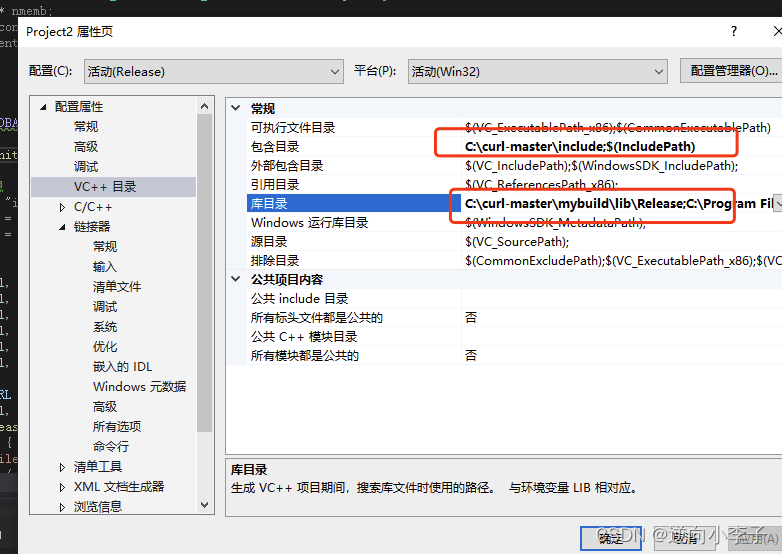 C++ libcurl 编译cmake imap 协议读取邮件_c++获取邮箱内容-CSDN博客