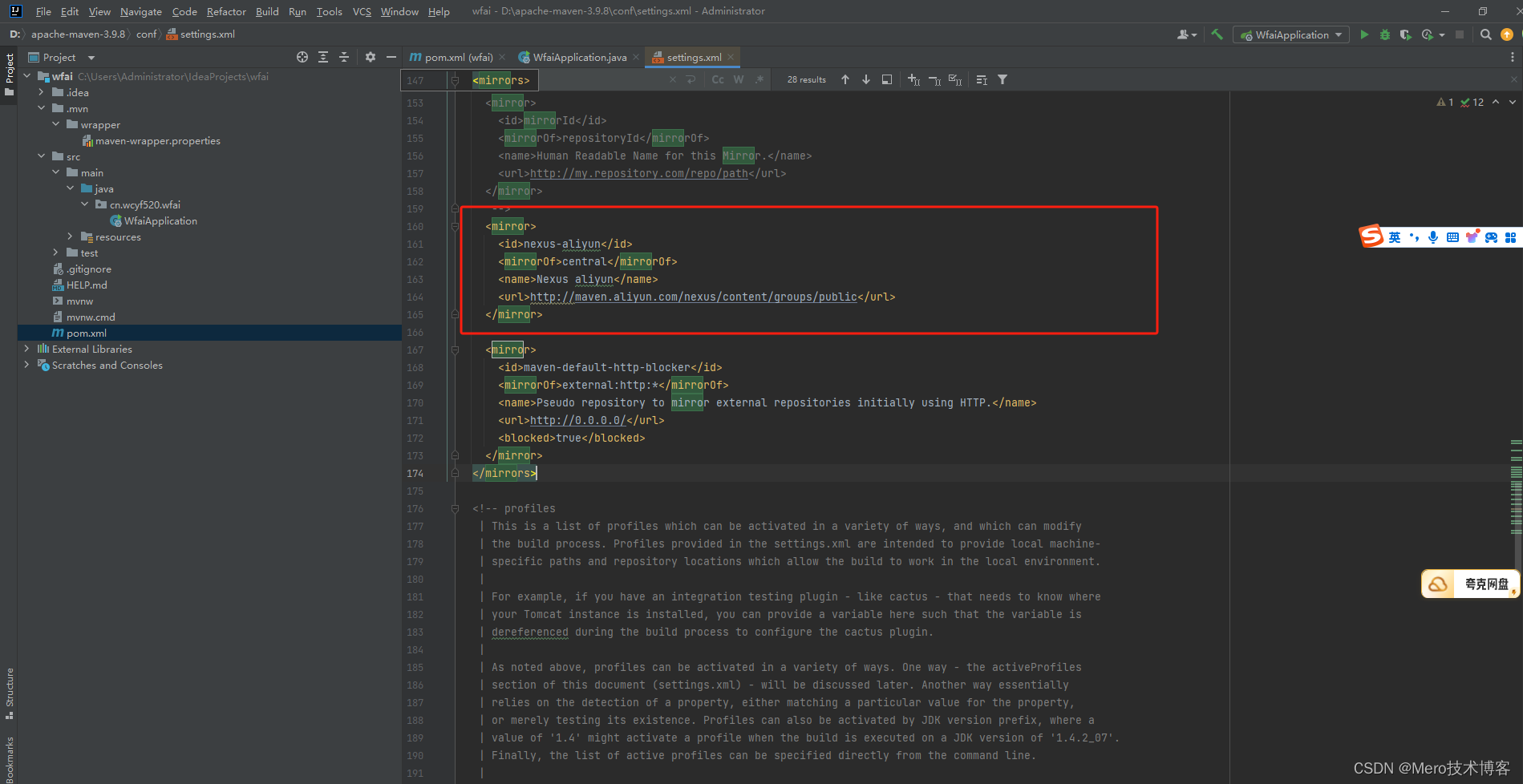 第一节：如何开发第一个spring boot3.x项目（自学Spring boot 3.x的第一天）_第一个springboot3项目-CSDN博客