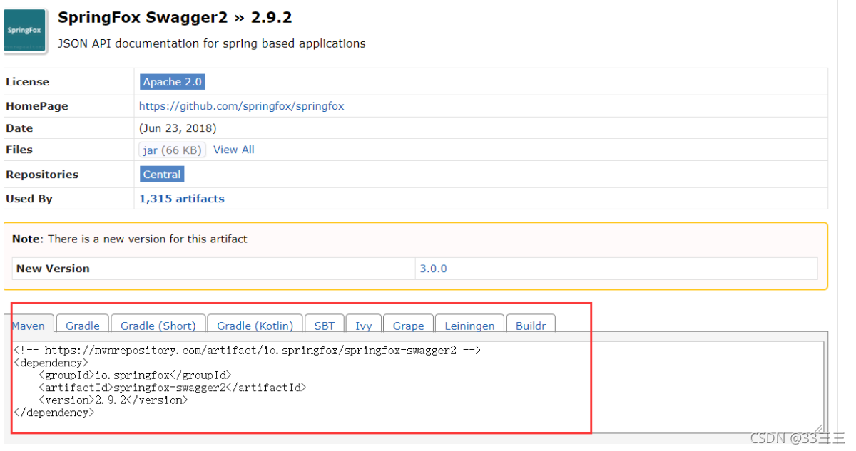 SpringBoot 配置swagger2.0_springboot配置文件里配置swagger2-CSDN博客