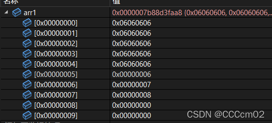 memcmp函数和memset函数_memmmcomm-CSDN博客