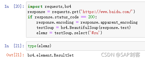 【学习笔记】Python - Beautiful Soup_beautifulsoup中的对象attrs方法-CSDN博客