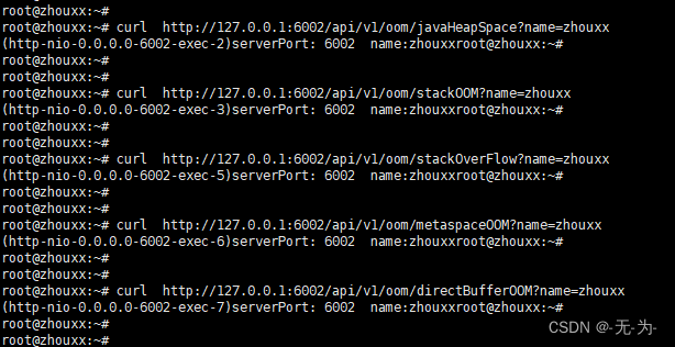 Java web应用性能分析之【6种OOM监控和分析】-CSDN博客