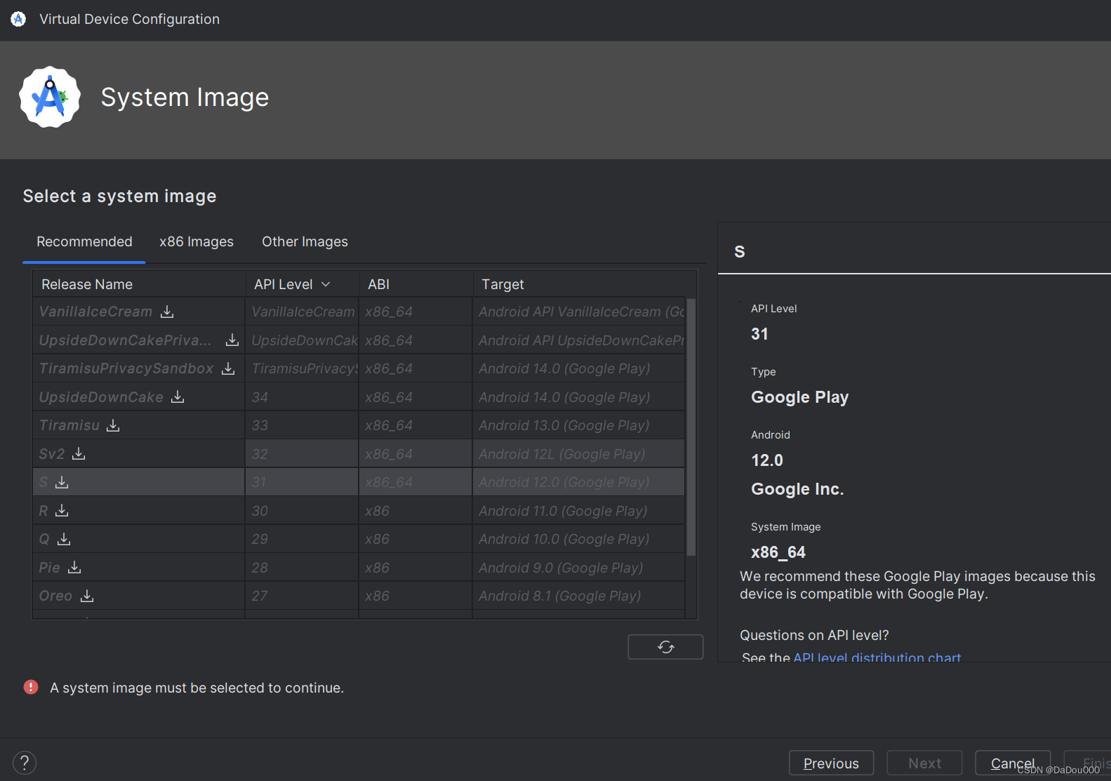 Android Studio Virtual安装_visual 安装32位安卓虚拟机-CSDN博客