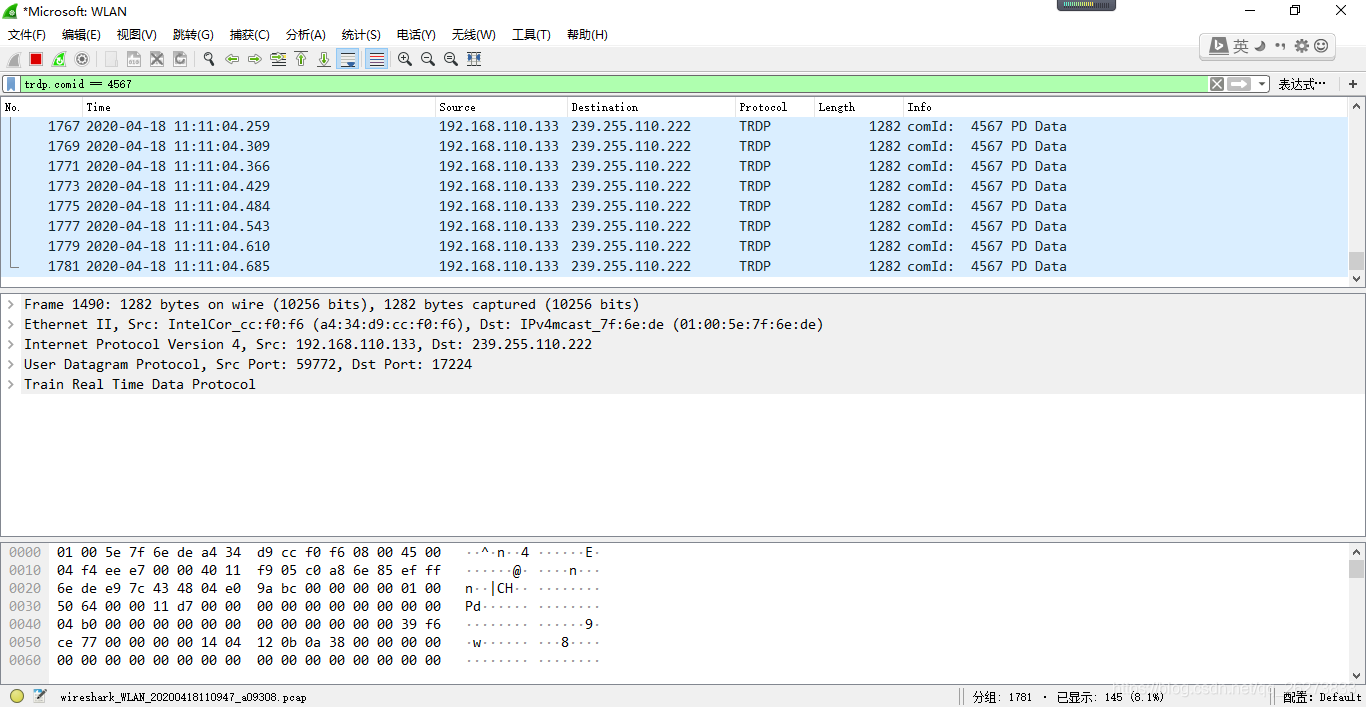 Wireshark抓取TRDP数据包_wireshark抓trdp-CSDN博客