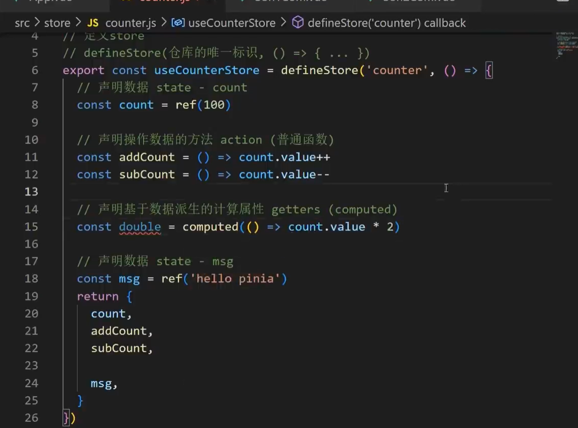 前端学习笔记202309学习笔记第九十六天-vue3-action的异步写法-CSDN博客