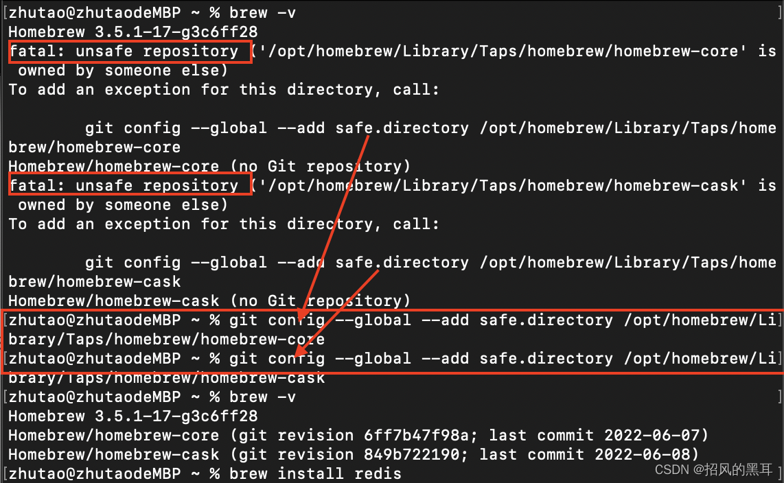 使用HomeBrew安装和启动Redis-CSDN博客