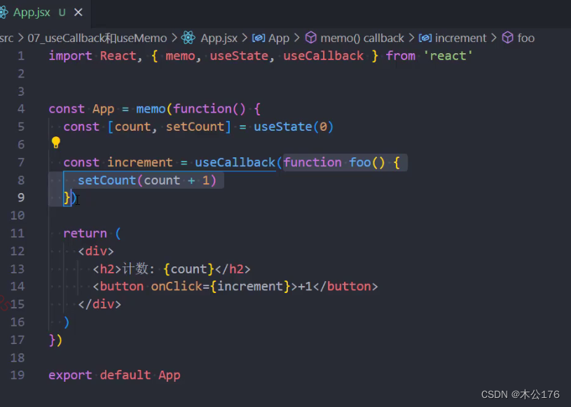 react学习 第十二天 React Hooks解析 react16.8之后的特性-CSDN博客
