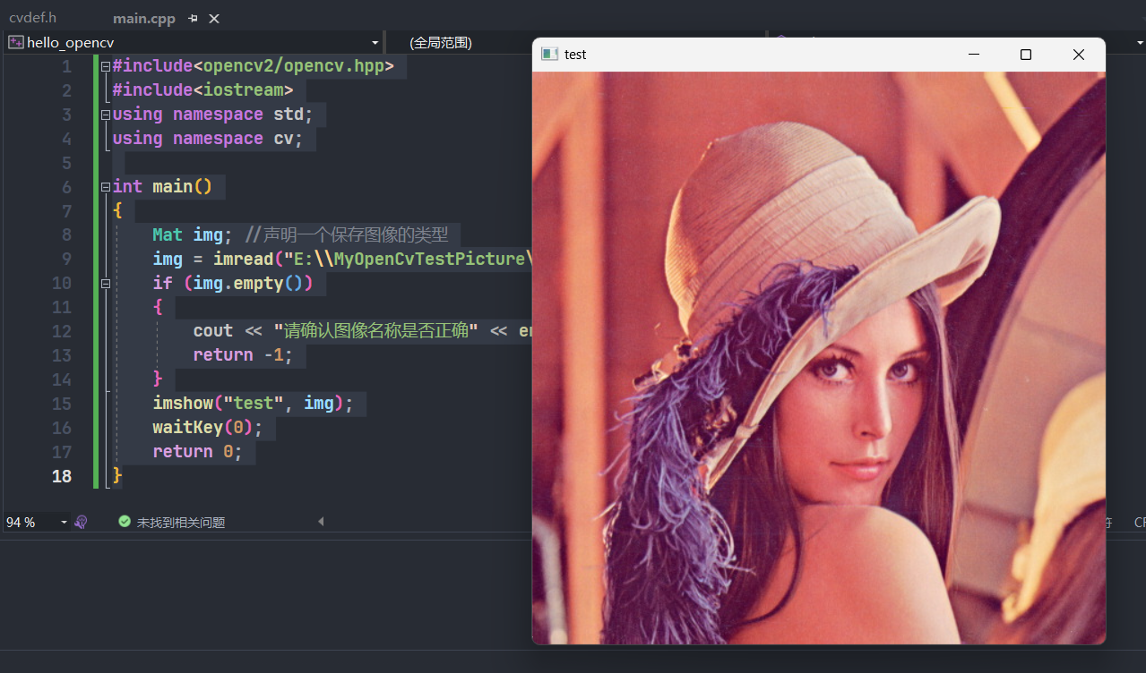 01_下载和HelloWorld-CSDN博客