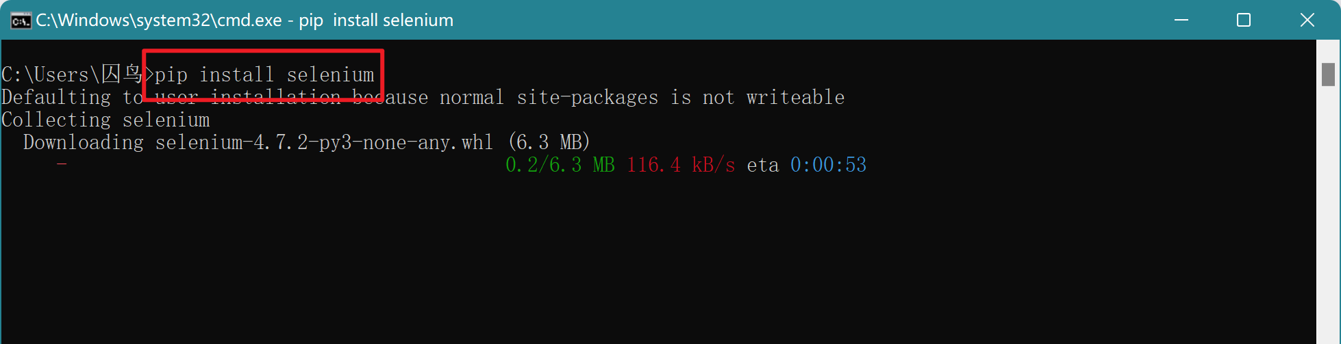 python怎么安装platform 模块,安装python扩展包的方法_python platform 怎么安装-CSDN博客