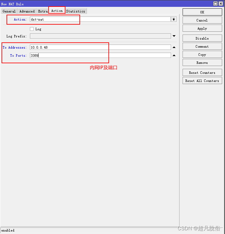MikroTik RouterOS详解-CSDN博客