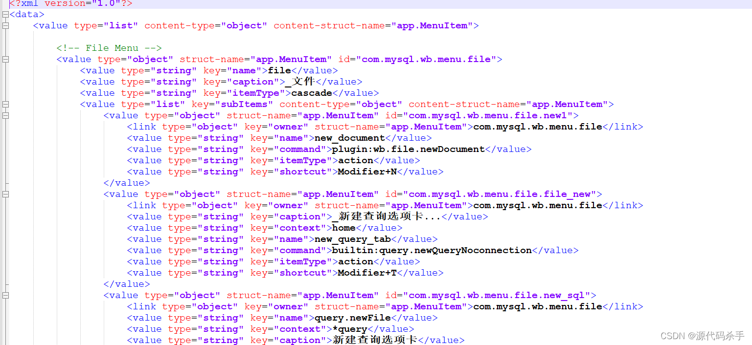 【mysql数据库原理】mysql Community 80界面工具汉化快速入门大数据与机器学习基础 Csdn专栏