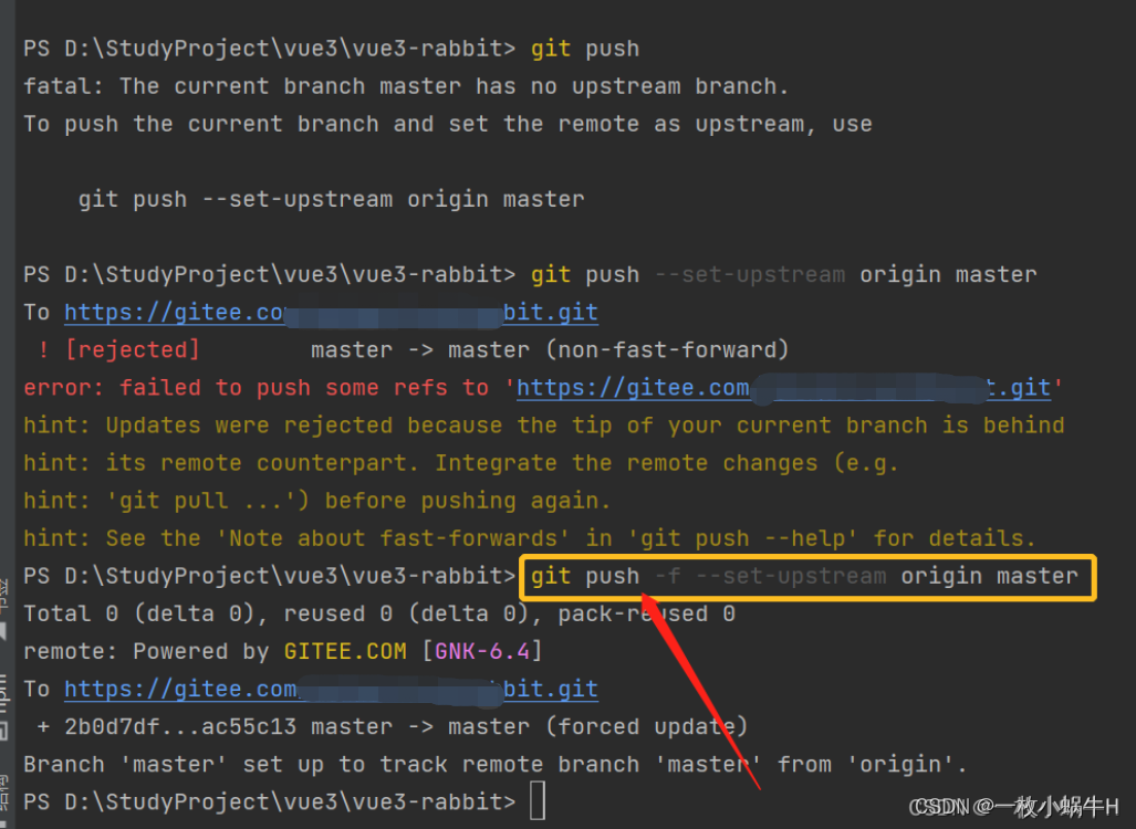 Git reset(回滚) 和 revert(撤销)（图文详解）_git revert-CSDN博客