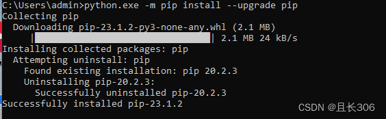 Python安装教程_windows x86-64 executable installer-CSDN博客