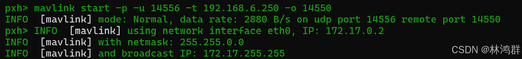 MAVSDK-Java安卓客户端编译与使用完整示例-CSDN博客