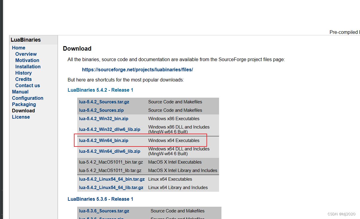 lua 环境安装_lua mac安装-CSDN博客