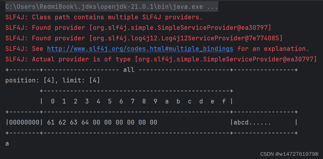 NIO基础_selector是怎么处理socket的阻塞-CSDN博客