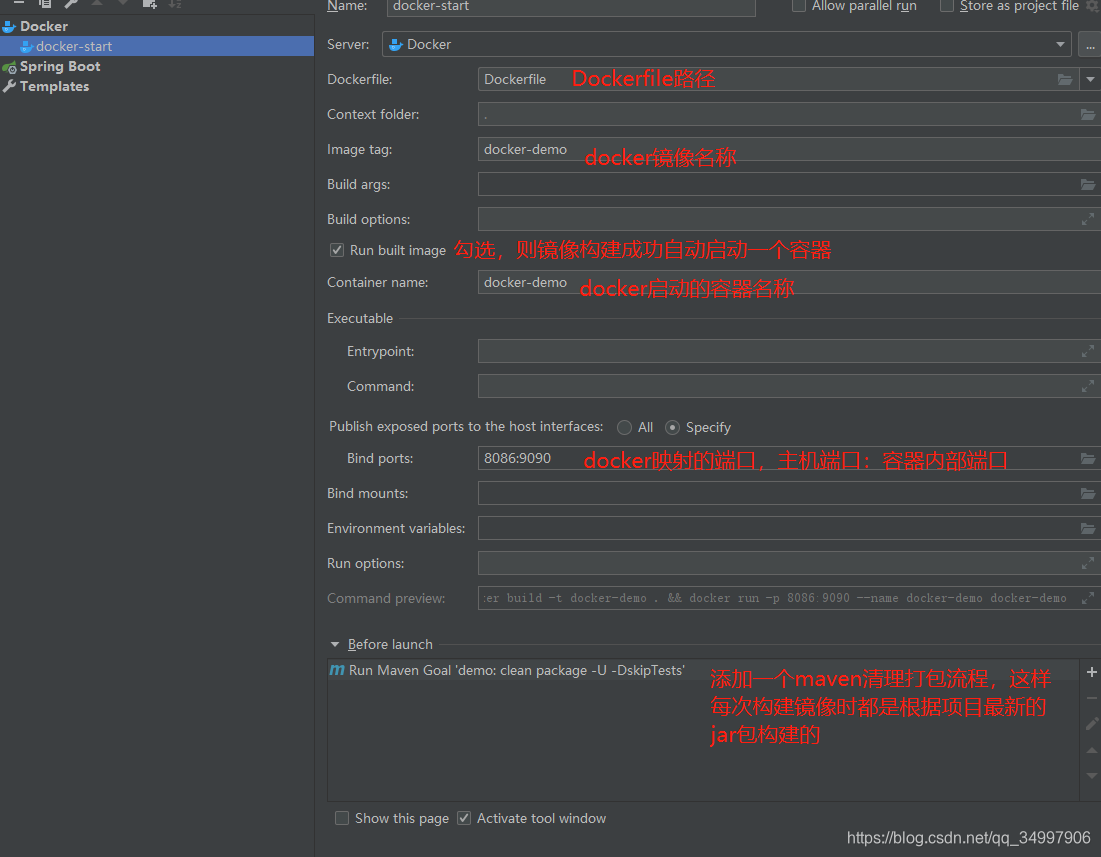 IDEA一键将springboot项目打成docker镜像并部署_怎么将java程序打到douck-CSDN博客