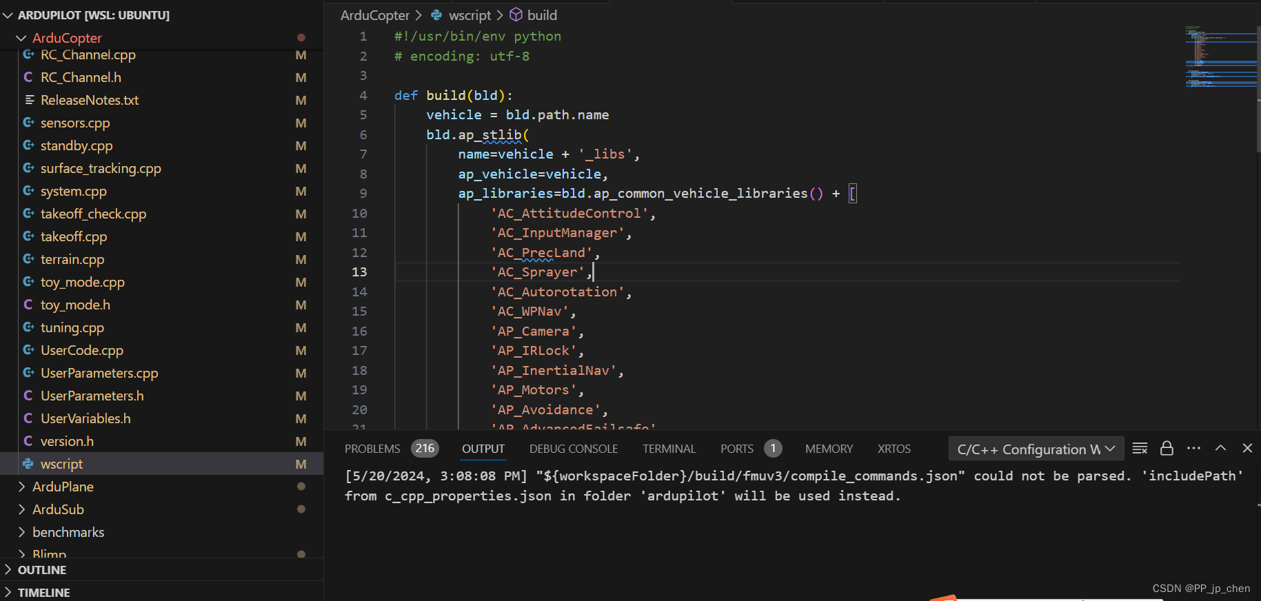 Ardupilot 4.0（ChibiOS）学习笔记_ardupilot chibios-CSDN博客