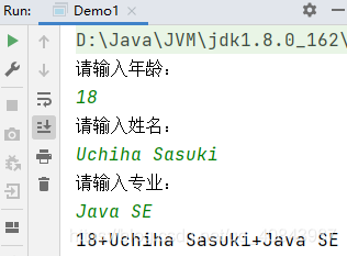 Java next()、nextInt()和nextLine()的问题_java中next()函数是不是取第一个值-CSDN博客