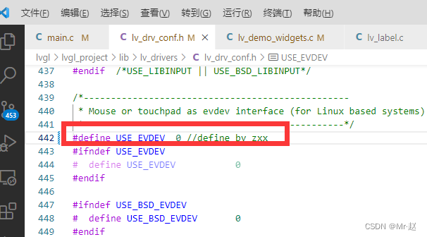 【Linux】linux上使用lvgl_lvgl linux-CSDN博客