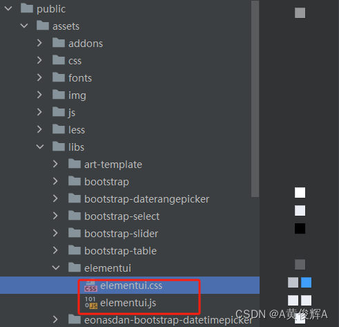 fastadmin中引入 elementui_fastadmin引入elementui-CSDN博客