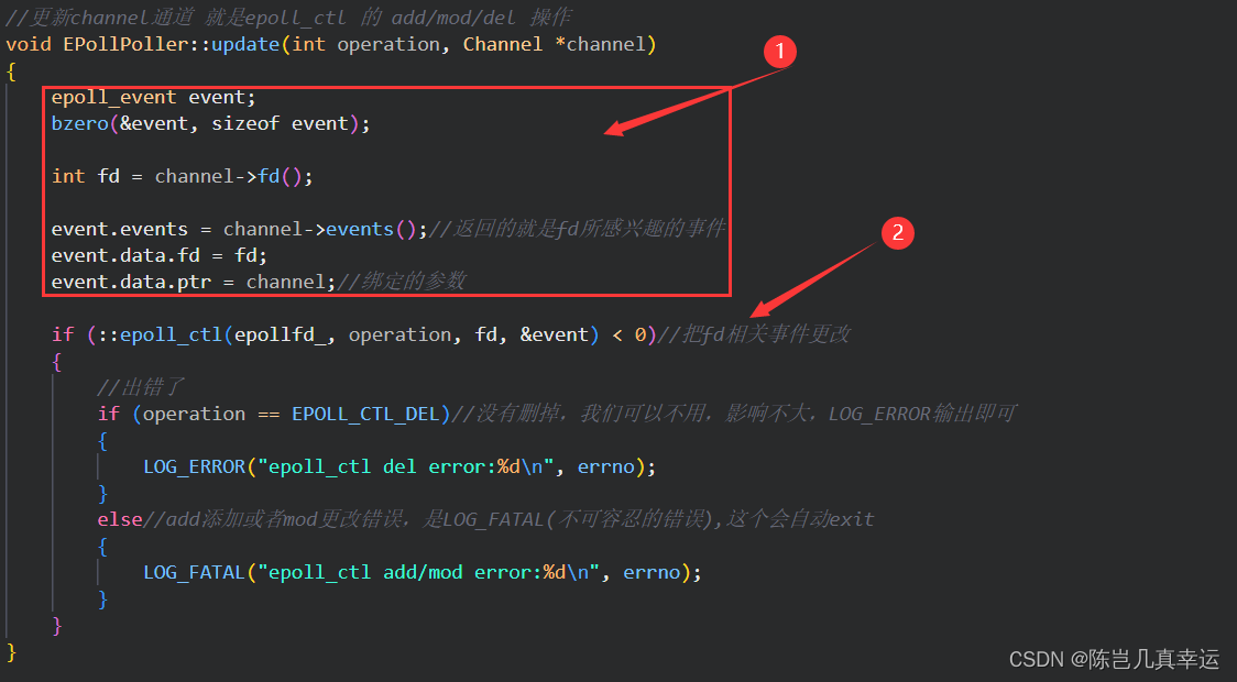 muduo 15 EpollPoller-CSDN博客