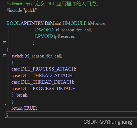 C++ 动态链接库DLL创建及使用_c++ dll-CSDN博客