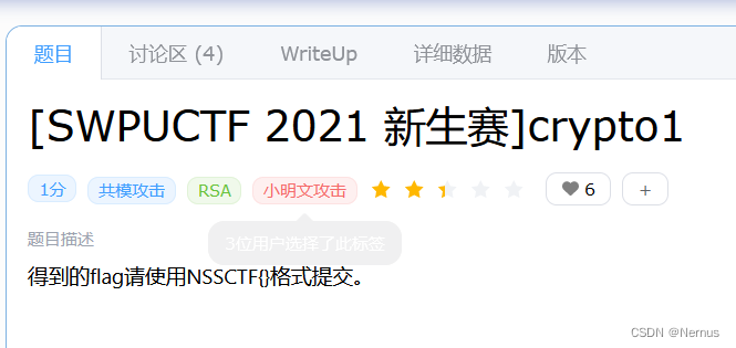 NSSCTF CRYPTO 题解（二）_[afctf 2018]vigen猫re-CSDN博客