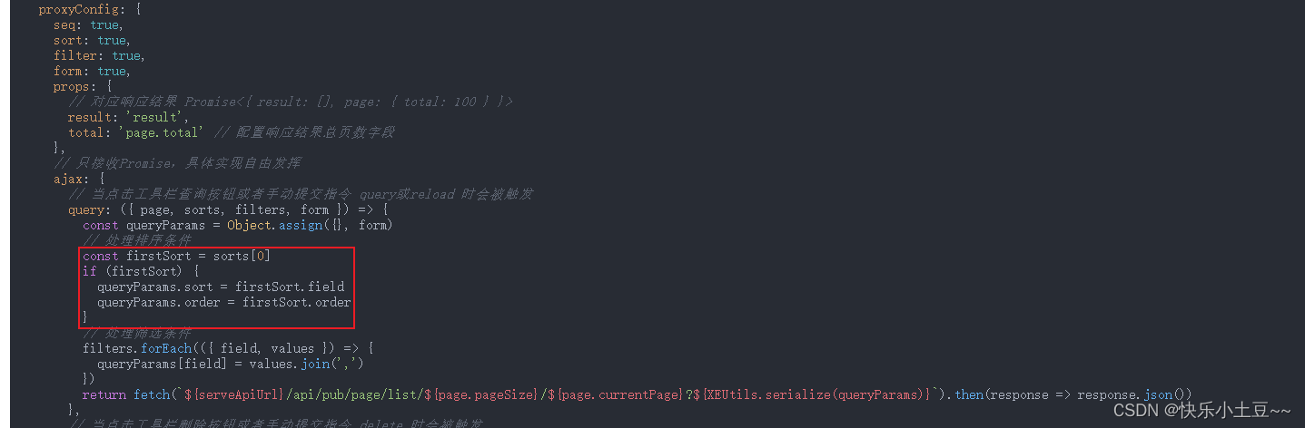 vxe-grid表格的排序功能_vxe-grid 排序-CSDN博客