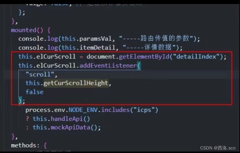 vue的scrollTop手机环境设置值失效，本地正常可以赋值_移动端 vue nexttick 设置 滚动条 无效-CSDN博客