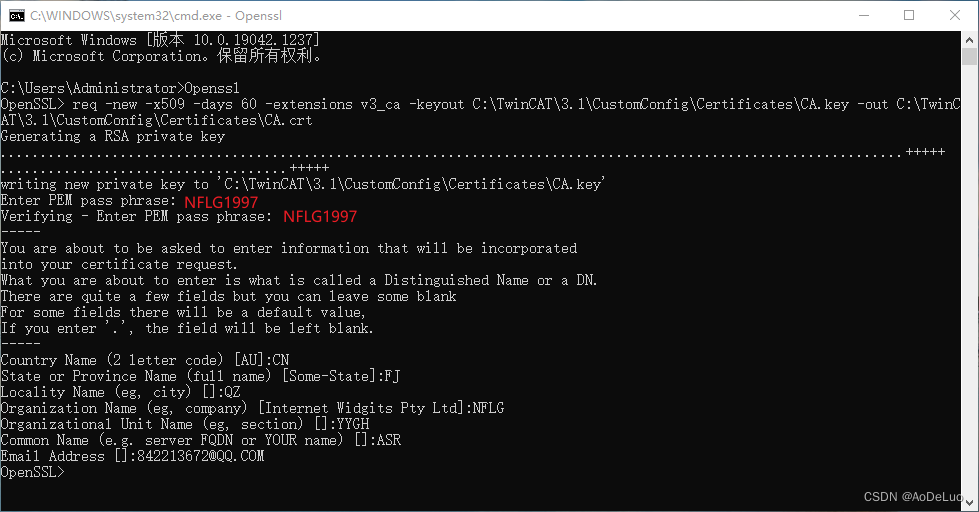 在PC上安装OpenSSL，生成证书_windows openssl生成证书-CSDN博客