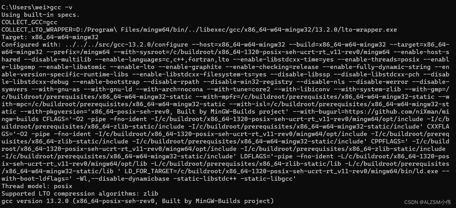 windows11下载GCC编译器_gcc编译器下载-CSDN博客