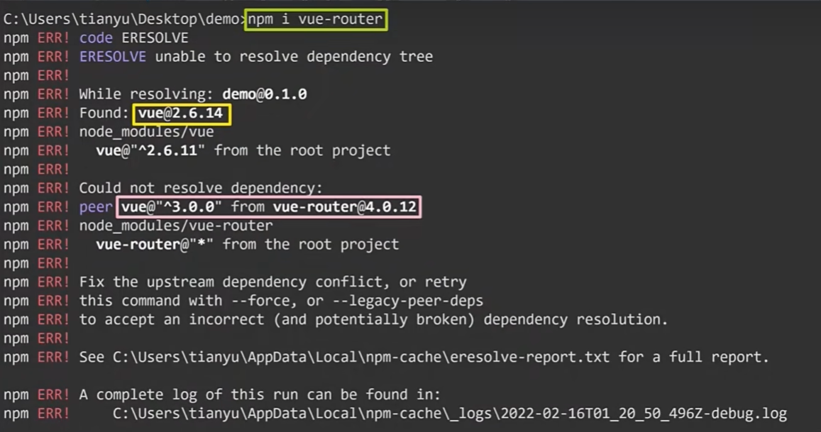 尚硅谷 Vue2.0 + Vue3.0 入门到精通教程学习笔记 （六）和（七）_尚硅谷路由-CSDN博客