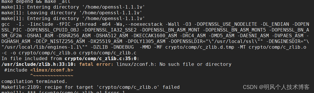 解决编译问题缺少limits.h--XXX: fatal error: linux/limits.h: No such file or_limits.h no such-CSDN博客