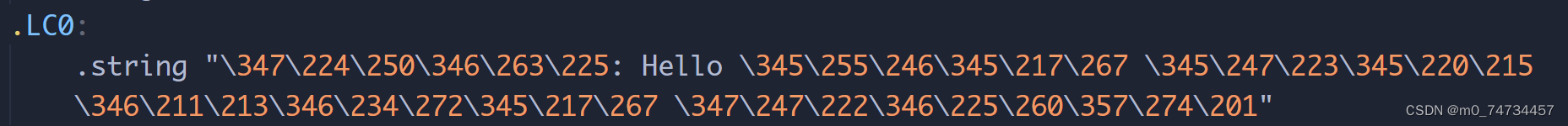 哈工大2024春csapp大作业——程序人生-Hello’s P2P_哈工大csapp大作业-CSDN博客