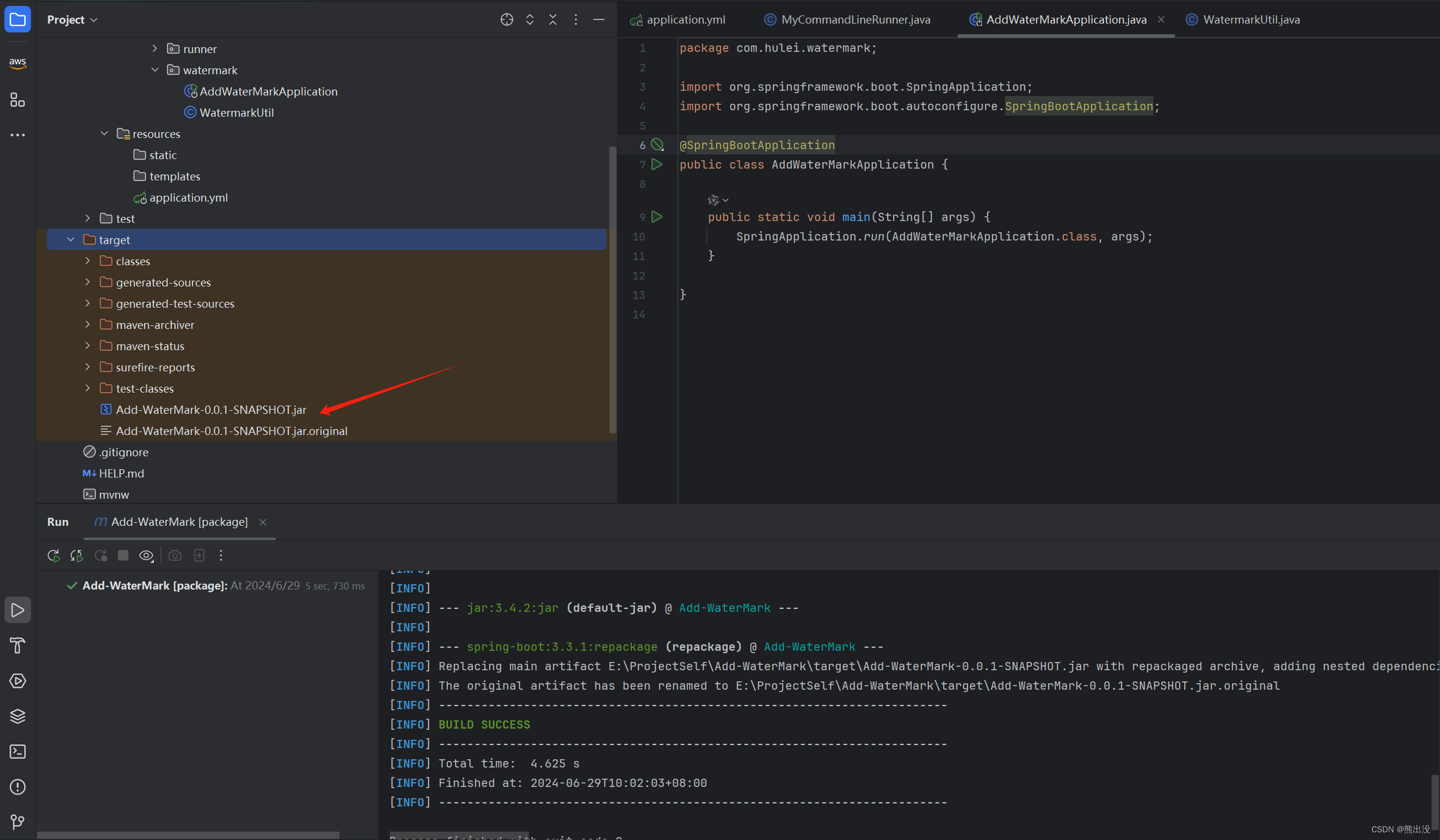 详解ApplicationRunner和CommandLineRunner_commandlinerunner和applicationrunner-CSDN博客
