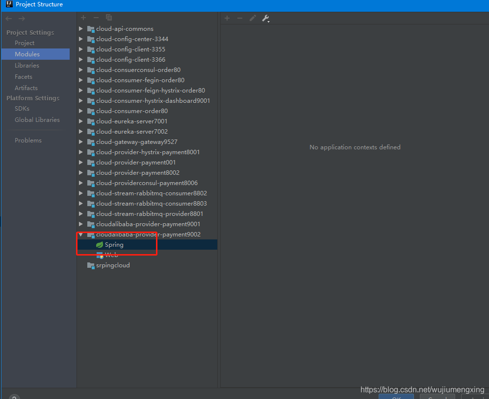 idea springboot项目application.yml不展示成小叶子问题_项目中yml文件不展示资源-CSDN博客