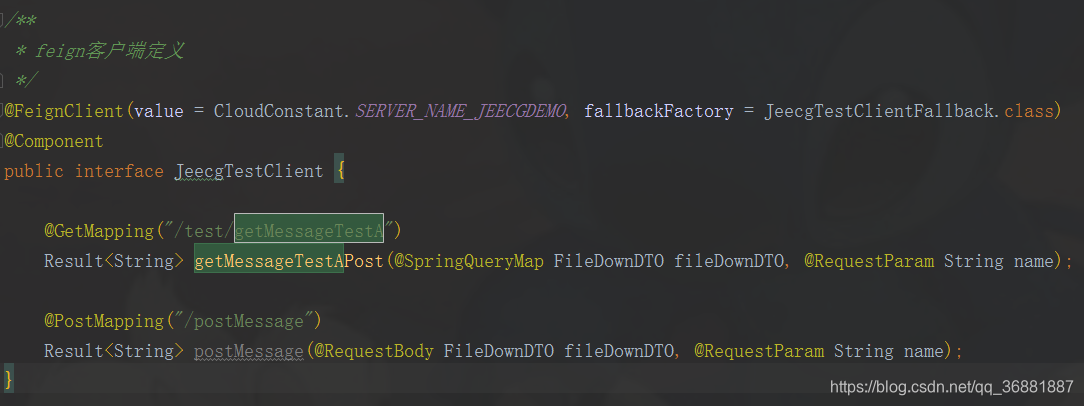 springCloud教程地址及Feign调用中的一些坑_feign和controller用哪个地址-CSDN博客