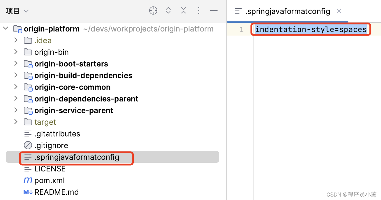 Maven-Java代码格式化插件spring-javaformat_.springjavaformatconfig-CSDN博客