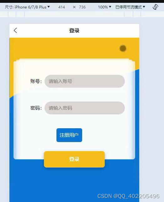 hbuilderx自适应uniapp+vue考研学习交流平台设计与实现_hbuilderx中的uinapp使用untui-CSDN博客