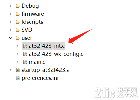 【AT-START-F423测评】+ 02_使用AT32 IDE和AT32 Work Bench开始第一个程序-CSDN博客