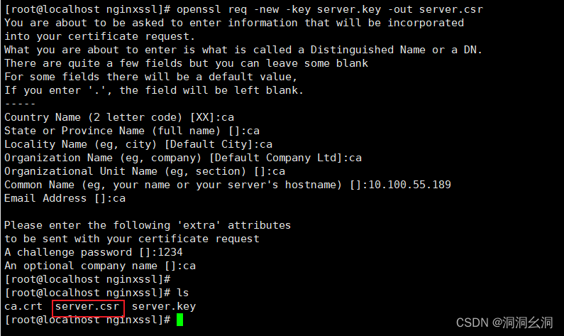 nginx离线安装与SSL配置_nginx安装openssl-CSDN博客