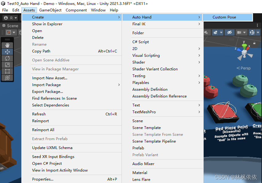 AutoHand插件使用指南_unity autohand-CSDN博客