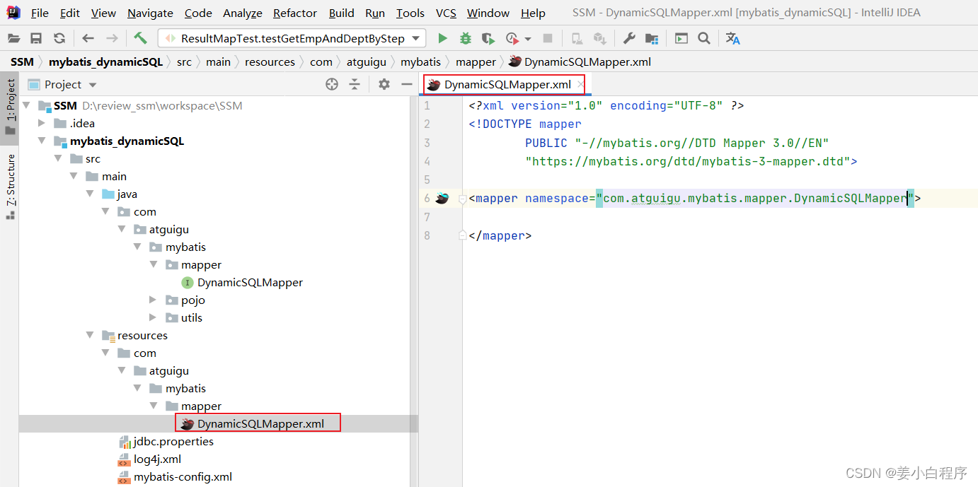 SSM整合之Mybatis笔记（动态SQL）（P045—P052）_ssm注解整合怎么使用动态sql-CSDN博客