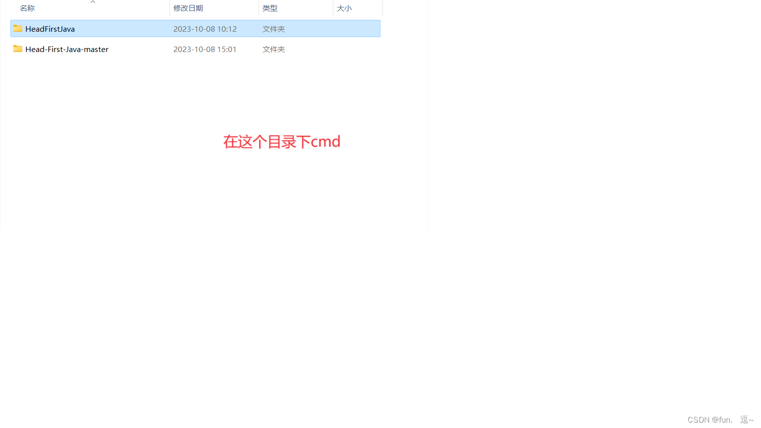 多层包的java程序使用命令行编译、运行、打包java 编译多个层级的java Csdn博客