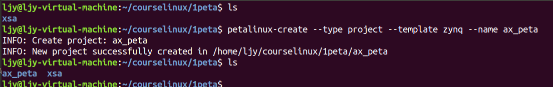 使用petalinux定制Linux系统（基于xsa文件）_petalinux xsa-CSDN博客