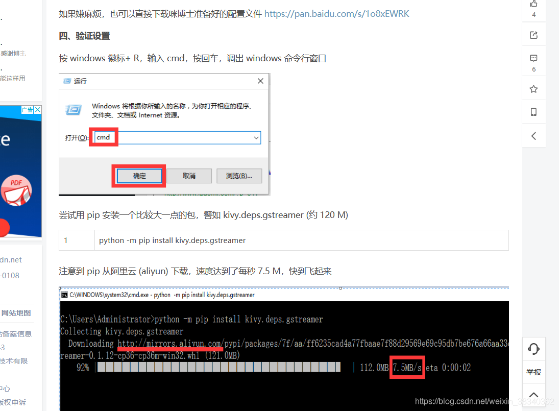 windows下安装tensorflow-GPU详解_tensorflow2.18的gpu-CSDN博客