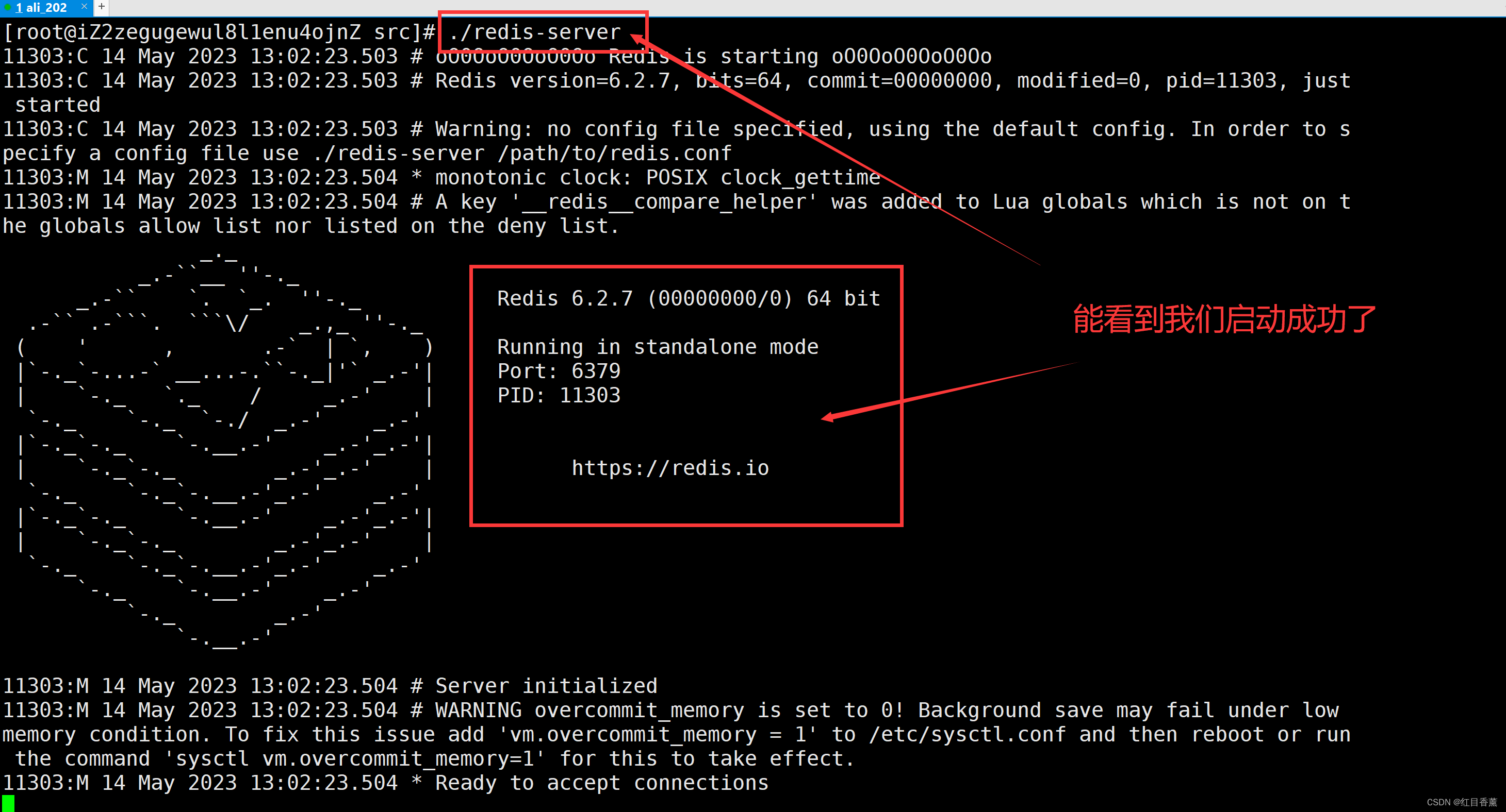 阿里云RDS购买Linux——安装redis服务_阿里云 rds redies-CSDN博客